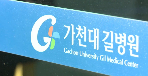 "故임성기 한미약품 회장 신약개발인재 대거 이탈…50년 명맥 흔들" - Kollo