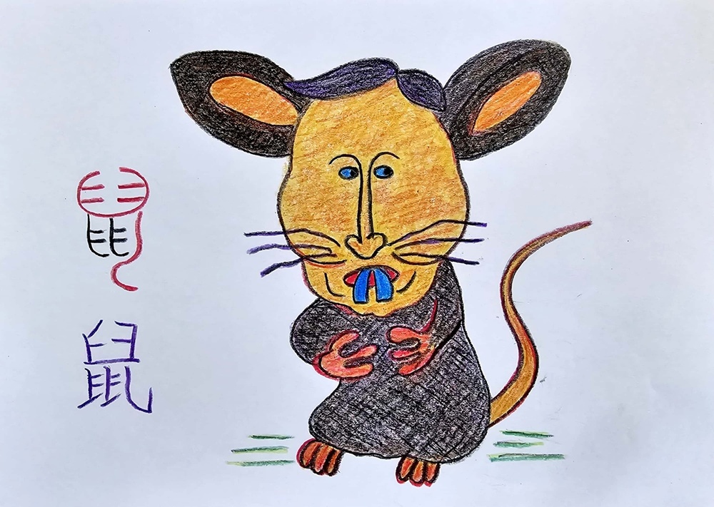 [한국 현대사 20년 韓字로 보기] 22. 猫鼠同處(묘서동처) - Kollo