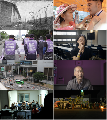 콘진원, 美 '키즈스크린 서밋 2024' 한국공동관 성료 - Kollo