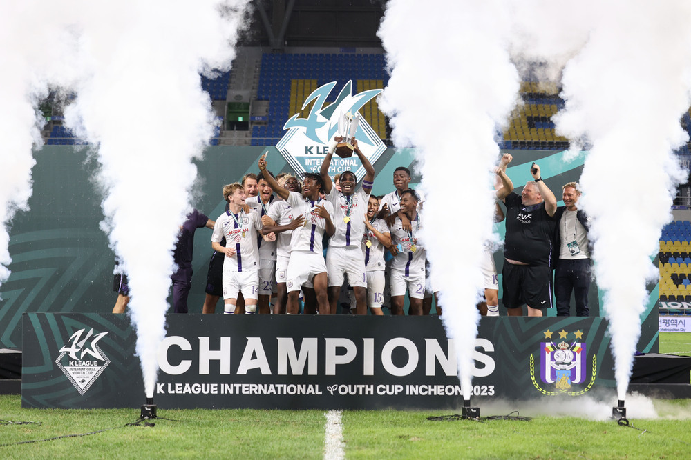 K리그 인터내셔널 유스컵, 올해도 인천서 열릴까 - Kollo