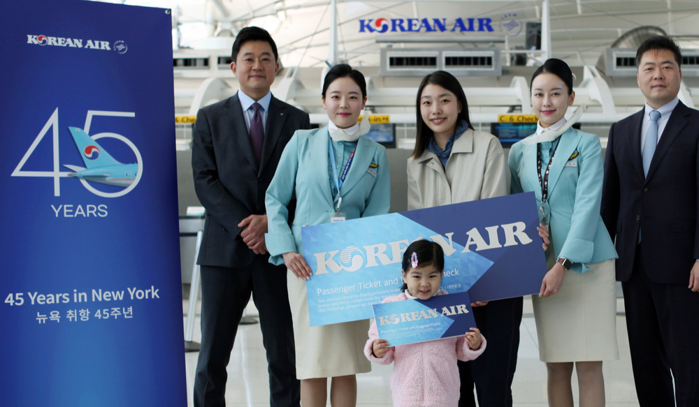 대한항공, 美 취항 45주년…“동포들 그리움 안고 날았다 ” - Kollo