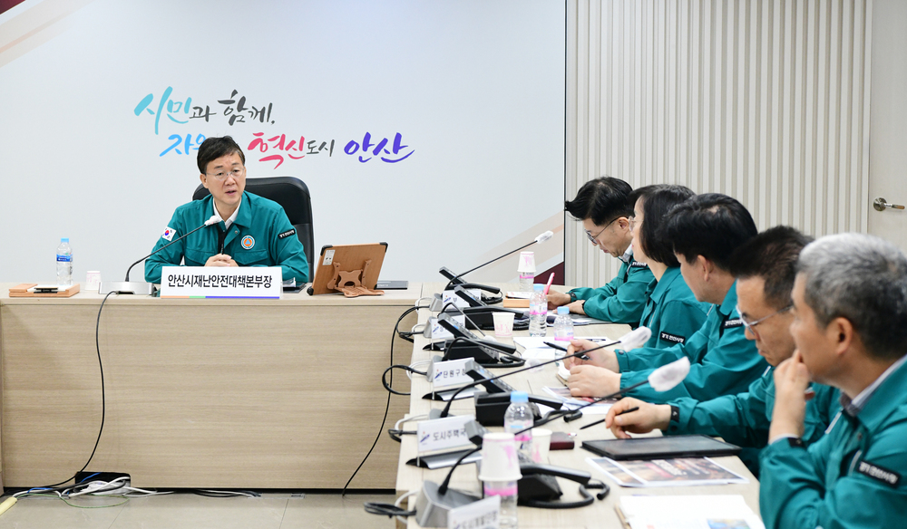 안산시, 화재취약시설 관리 대책 논의…화재 대피 훈련 강화 - 인천일보