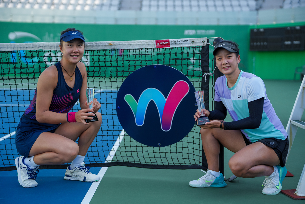 W100 Incheon (KOR) 2024 | Sep 02 (Winner: Tatiana Prozorova) | Tennis Forum